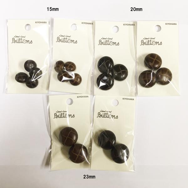 日本製ナイロン