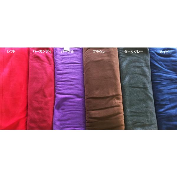 生地の性質上、カットにズレやガタつきが生じます。大きめにカット致しますので、お直しはお客様ご自身でお願いいたします。宅配便のみ発送可能です。比較的薄手です。巾約140cｍ(少し大きめです)ポリエステル100%中国製