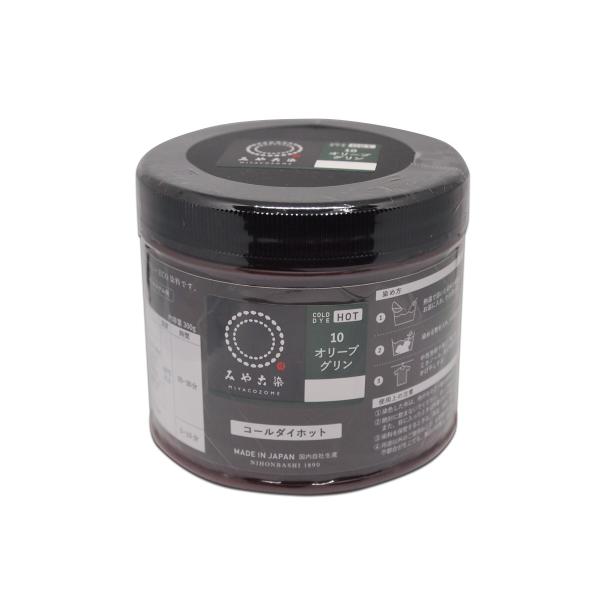 300g粉体染料ポリ容器入り梱包単位：10（10×1）■お 湯（85°C 以 上 ）で 濃 く 染 ま る 、布 用ECO染料です。■綿・麻・レーヨン（キュプラ）から絹・毛（ウール）・ナイロン・ポリエステル・混紡品までお湯（85°C 以 上...