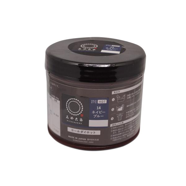 300g粉体染料ポリ容器入り梱包単位：10（10×1）■お 湯（85°C 以 上 ）で 濃 く 染 ま る 、布 用ECO染料です。■綿・麻・レーヨン（キュプラ）から絹・毛（ウール）・ナイロン・ポリエステル・混紡品までお湯（85°C 以 上...