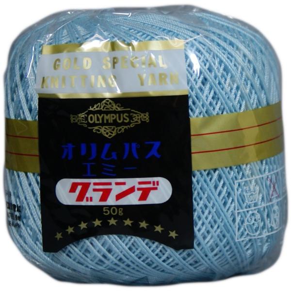 50グラム綿100％