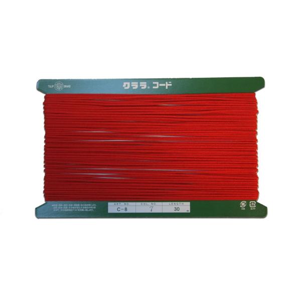 長さ30mポリエステル１００％