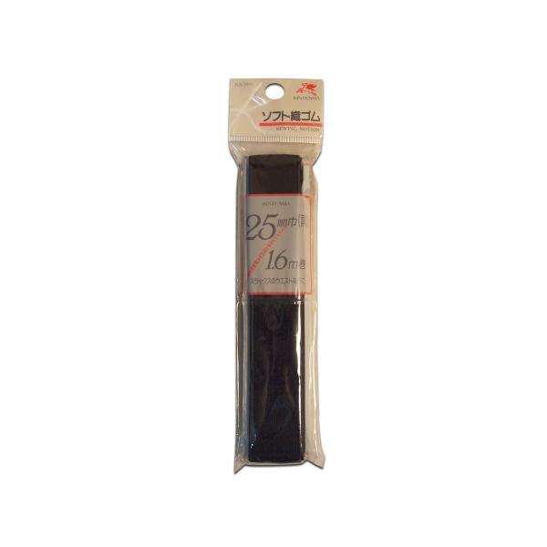25mm巾1.6m巻