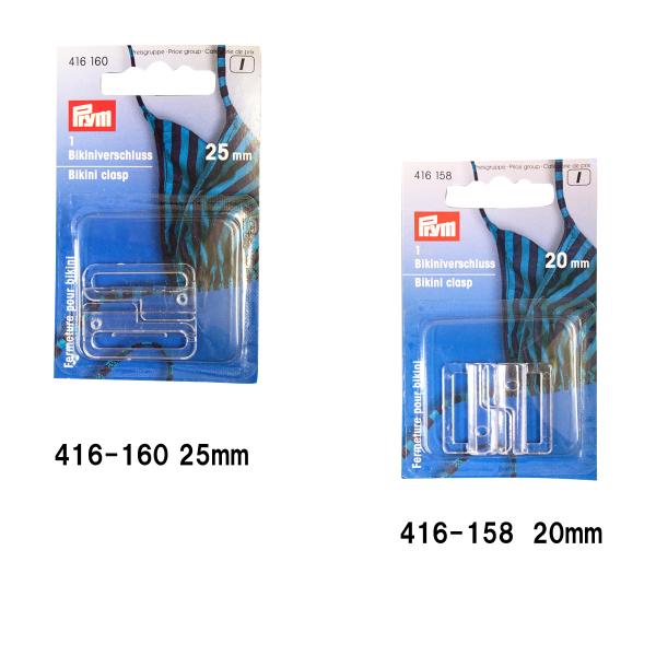 ビキニホック透明