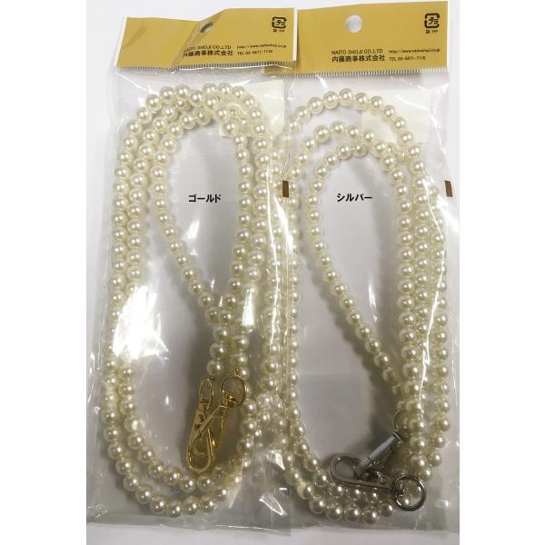 約120cmバッグ用フック式