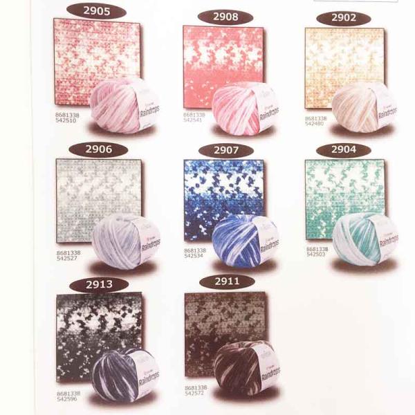 アクリル47％ポリアミド35％ウール18％1玉約50g、約115mお取り寄せとなった場合はお時間いただく場合がございます。お急ぎの場合はご注文前に在庫確認をお願いいたします。