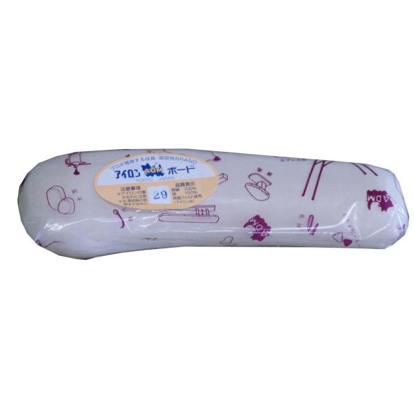 W320xD90xH70mm小サイズ