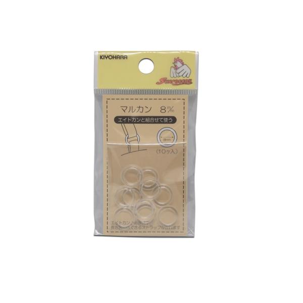 8mmキャミソールなどのストラップに