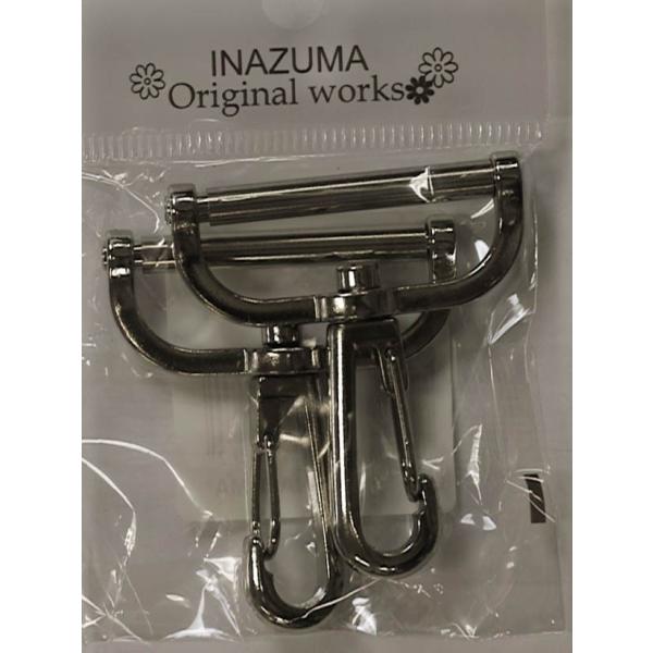 下がネジでとりはずせます中国製