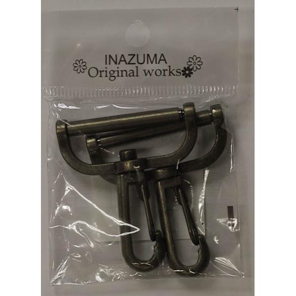 下部がネジでとりはずせます中国製