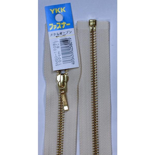 YKK国内生産