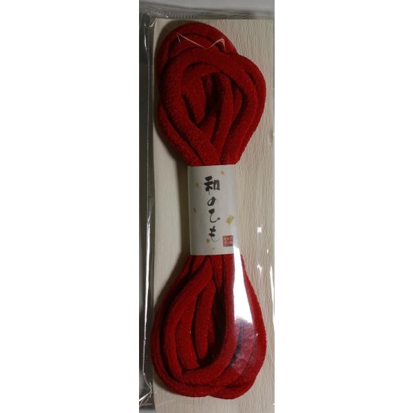 和布をひも状に縫い合わせた芯入りのひもです。商品番号 CP205商品名 和のひも素材 表：ポリエステル100％中芯：アクリル100％タイプ 巾 直径約5mm長さ 1.8m
