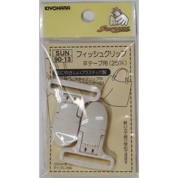 軽い力で開け閉めできますどちらに回してもワンタッチで開くグリップ力　2KG