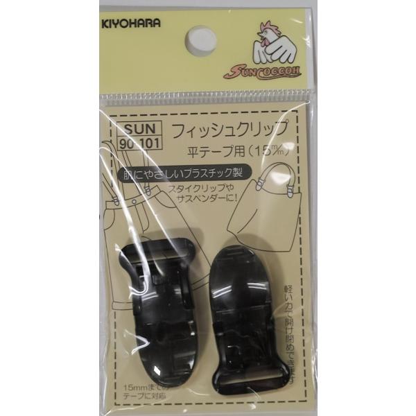 軽い力で開け閉めできますどちらに回してもワンタッチで開くグリップ力　2KG