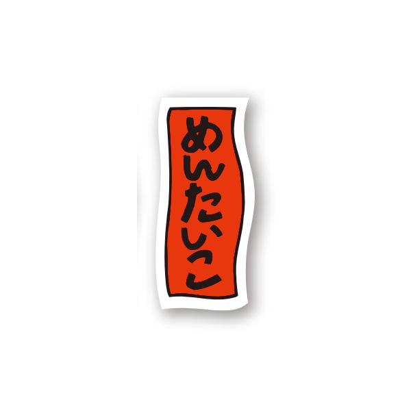 サイズ45×21mm材質：キャストコート