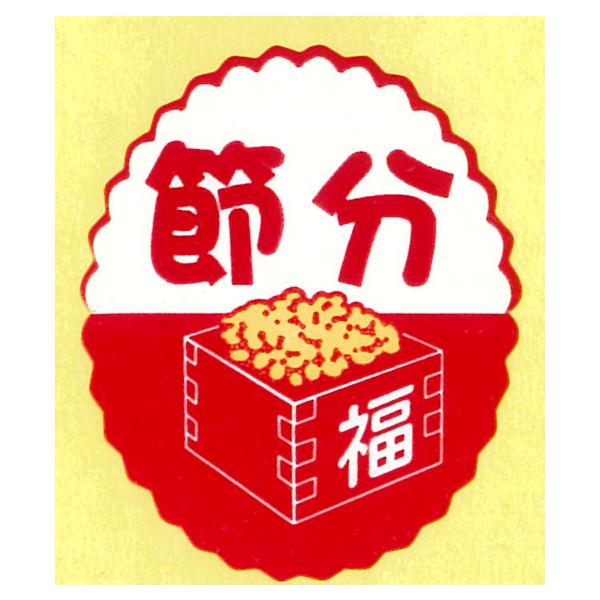 サイズ：28×23mm材質：上質紙