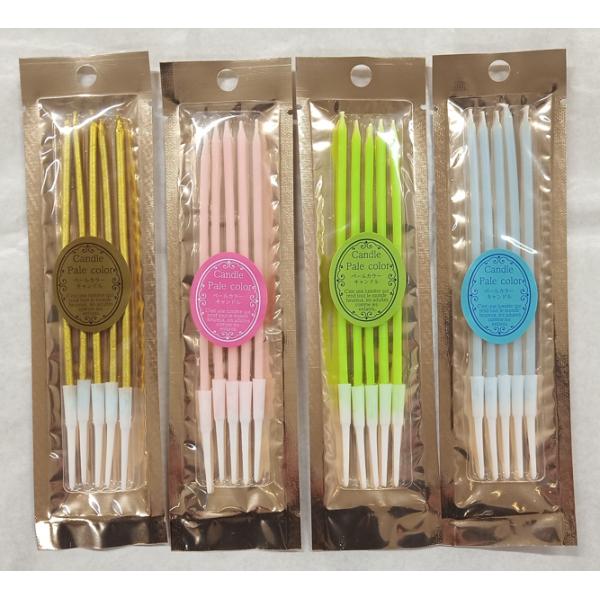 ペールカラーの高級感あるキャンドル。ゴールド、ピンク、ブルー、グリーンが5本ずつ入った計20本の詰め合わせ商品になります。本体サイズ：φ0.3×13.8cm　袋サイズ：W5.0×H18.7cm