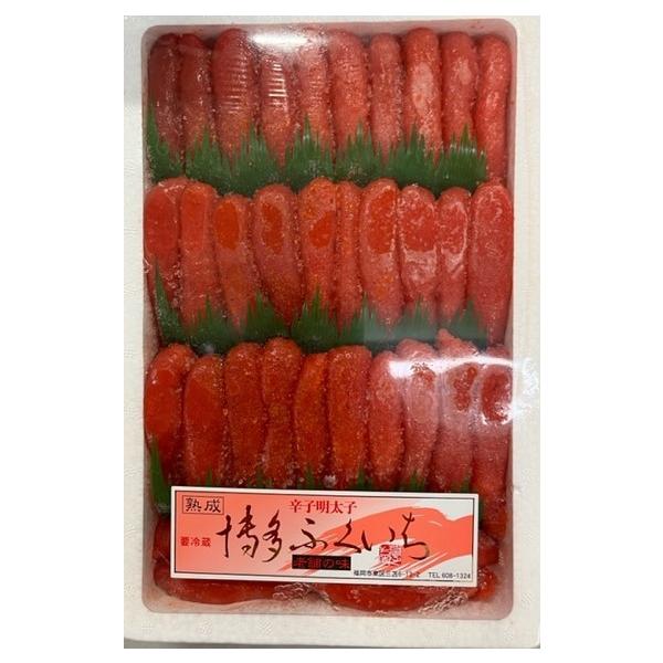 【送料無料】有色明太子1kg×２で２kgです。博多ふくいちの商品です。