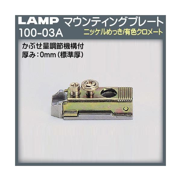 ポイント利用・expoint01