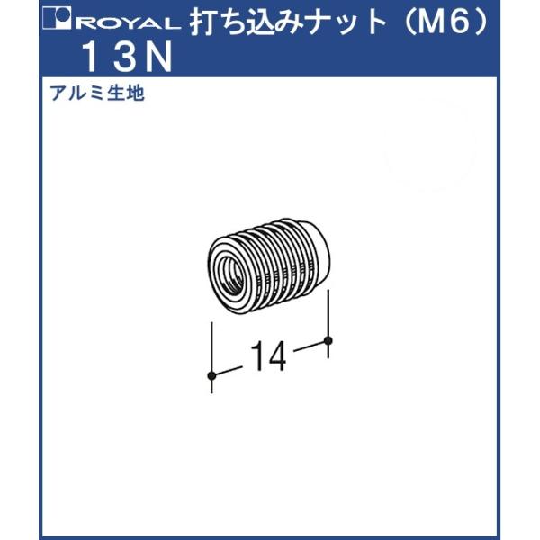 【※ご注意：配送業者の関係上、ご希望の時間指定に沿えない場合があります】ポイント利用・expoint01