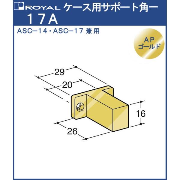 【※ご注意：配送業者の関係上、ご希望の時間指定に沿えない場合があります】ポイント利用・expoint01