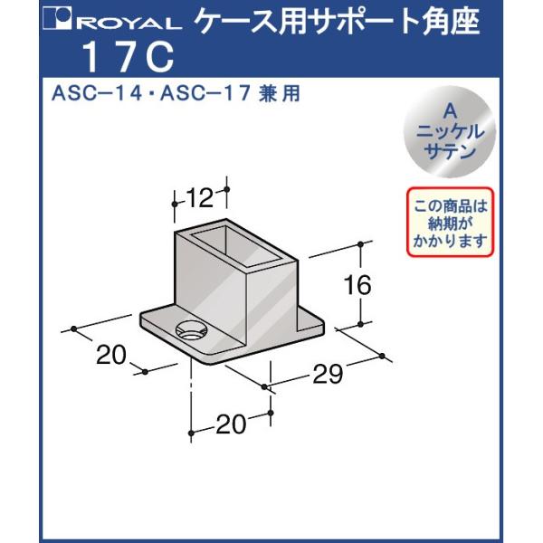 【※ご注意：配送業者の関係上、ご希望の時間指定に沿えない場合があります】ポイント利用・expoint01