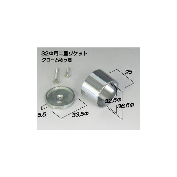 ポイント利用・expoint01