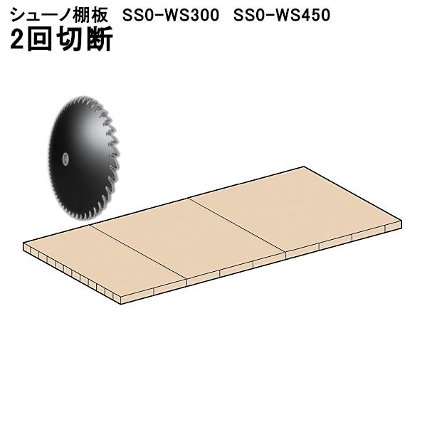 【※ご注意：配送業者の関係上、ご希望の時間指定に沿えない場合があります】ポイント利用・expoint01