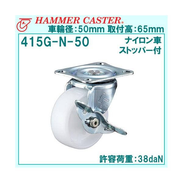 ポイント利用・expoint01