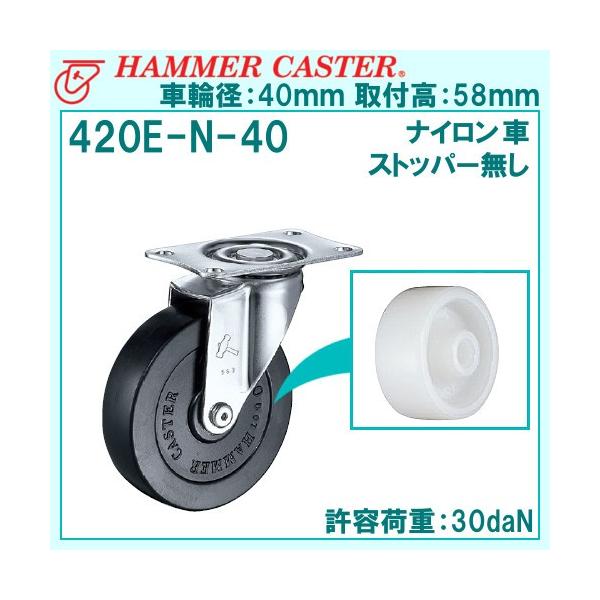 ポイント利用・expoint01