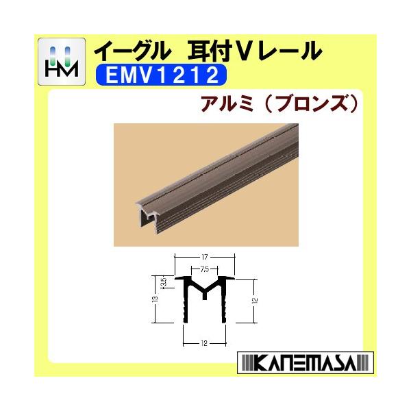 ポイント利用・expoint01