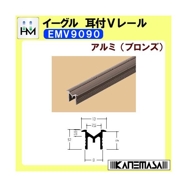 ポイント利用・expoint01