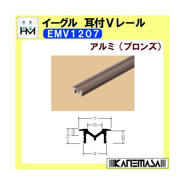 ポイント利用・expoint01