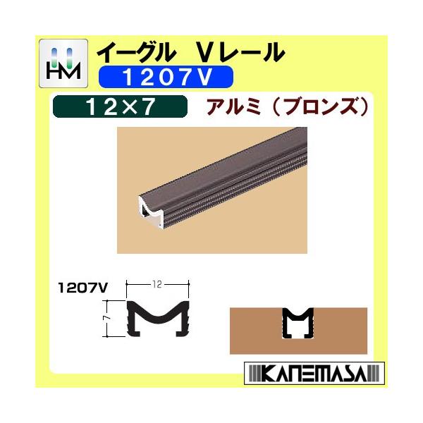 ポイント利用・expoint01