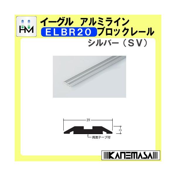 ポイント利用・expoint01