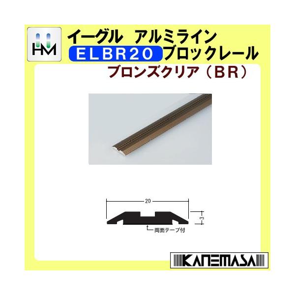 ポイント利用・expoint01