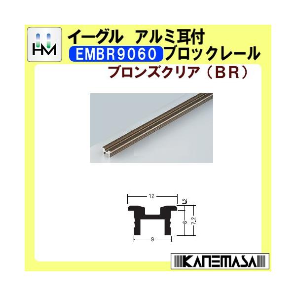 ポイント利用・expoint01