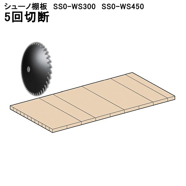 【※ご注意：配送業者の関係上、ご希望の時間指定に沿えない場合があります】ポイント利用・expoint01