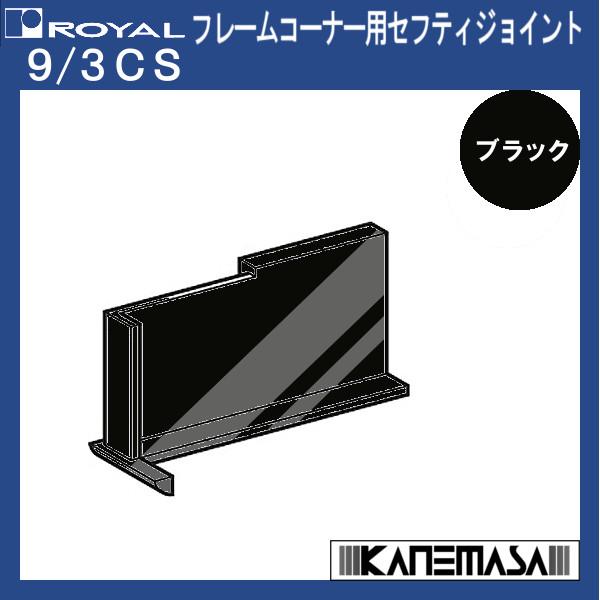 【※ご注意：配送業者の関係上、ご希望の時間指定に沿えない場合があります】ポイント利用・expoint01