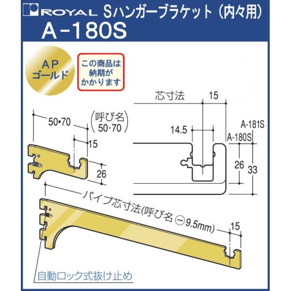 【※ご注意：配送業者の関係上、ご希望の時間指定に沿えない場合があります】ポイント利用・expoint01