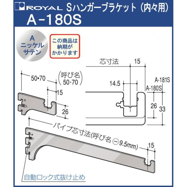 【※ご注意：配送業者の関係上、ご希望の時間指定に沿えない場合があります】ポイント利用・expoint01