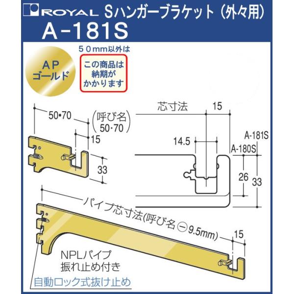 【※ご注意：配送業者の関係上、ご希望の時間指定に沿えない場合があります】ポイント利用・expoint01