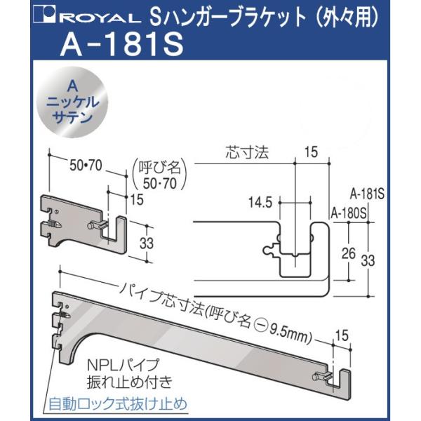 【※ご注意：配送業者の関係上、ご希望の時間指定に沿えない場合があります】ポイント利用・expoint01