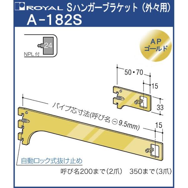 【※ご注意：配送業者の関係上、ご希望の時間指定に沿えない場合があります】ポイント利用・expoint01