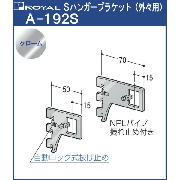 【※ご注意：配送業者の関係上、ご希望の時間指定に沿えない場合があります】ポイント利用・expoint01