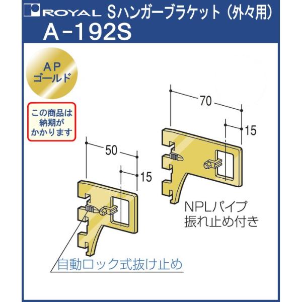【※ご注意：配送業者の関係上、ご希望の時間指定に沿えない場合があります】ポイント利用・expoint01