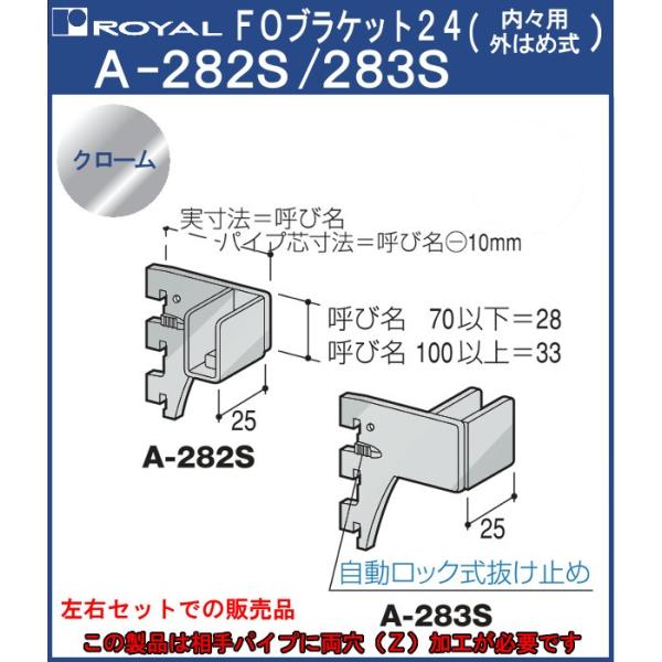 【※ご注意：配送業者の関係上、ご希望の時間指定に沿えない場合があります】ポイント利用・expoint01