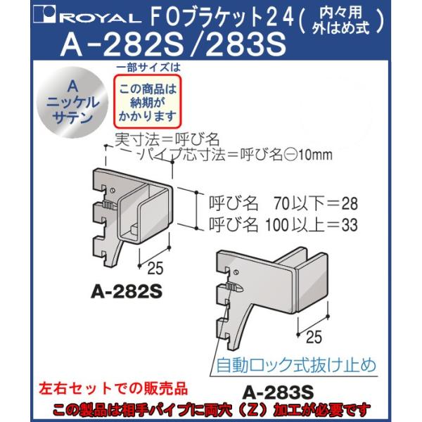 【※ご注意：配送業者の関係上、ご希望の時間指定に沿えない場合があります】ポイント利用・expoint01