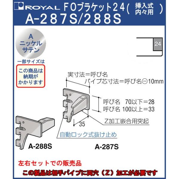 【※ご注意：配送業者の関係上、ご希望の時間指定に沿えない場合があります】ポイント利用・expoint01