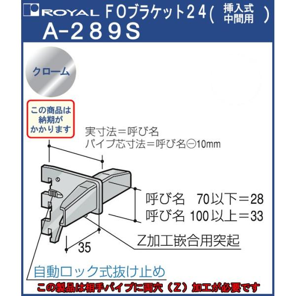 【※ご注意：配送業者の関係上、ご希望の時間指定に沿えない場合があります】ポイント利用・expoint01